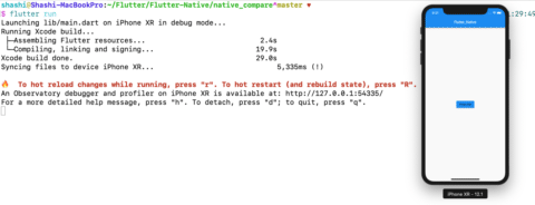 Swift vs Flutter - A side by side comparison for iOS development ...